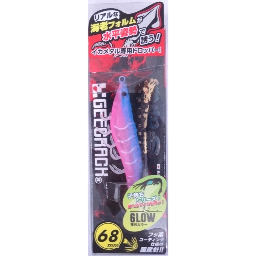 GEECRACK ジークラック 海老助 68mm K009 子持ちブルピン 856327 : フィッシング エルドラド - 通販 - Yahoo!ショッピング