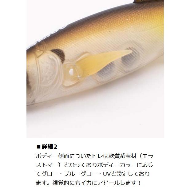 GEECRACK ジークラック 鯵助 60mm 108 UVパープルヘッド 856396 : フィッシング エルドラド - 通販 - Yahoo!ショッピング