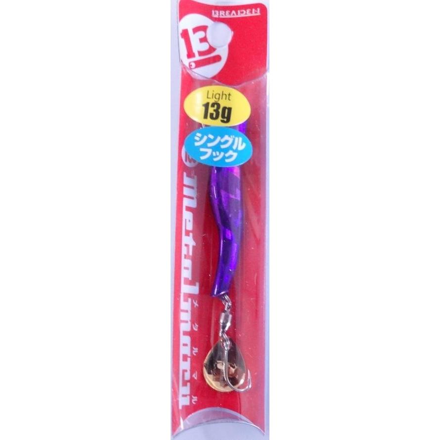 BREADEN（ブリーデン） メタルマル 13g シングルフックモデル 05 オールパープル 674897 : フィッシング エルドラド - 通販 - Yahoo!ショッピング