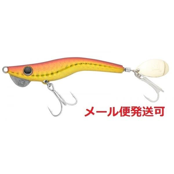 BREADEN ブリーデン メタルマル 40g 01 レッドゴールド 675405 : フィッシング エルドラド - 通販 - Yahoo!ショッピング