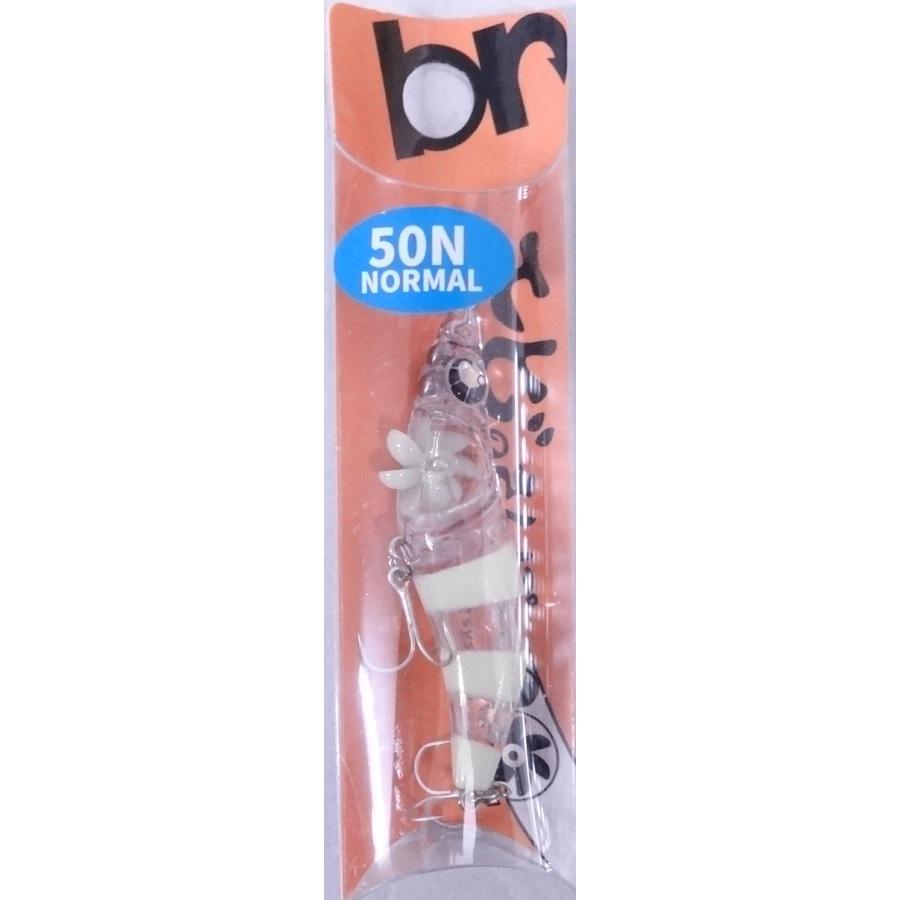 BREADEN ブリーデン エビのさんぽ 50N 06 ゼブラグロー 679311 ノーマルタイプ : フィッシング エルドラド - 通販 - Yahoo!ショッピング