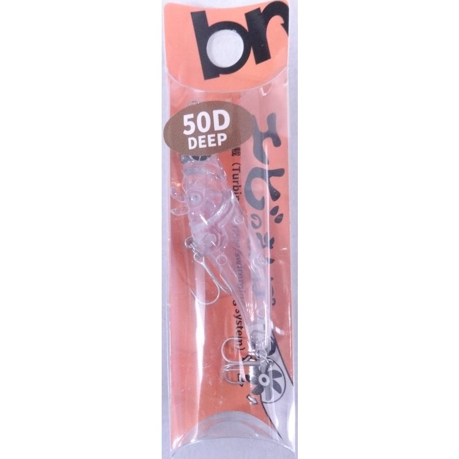 BREADEN ブリーデン エビのさんぽ 50D 01 フルクリア 679328 ディープタイプ : フィッシング エルドラド - 通販 - Yahoo!ショッピング