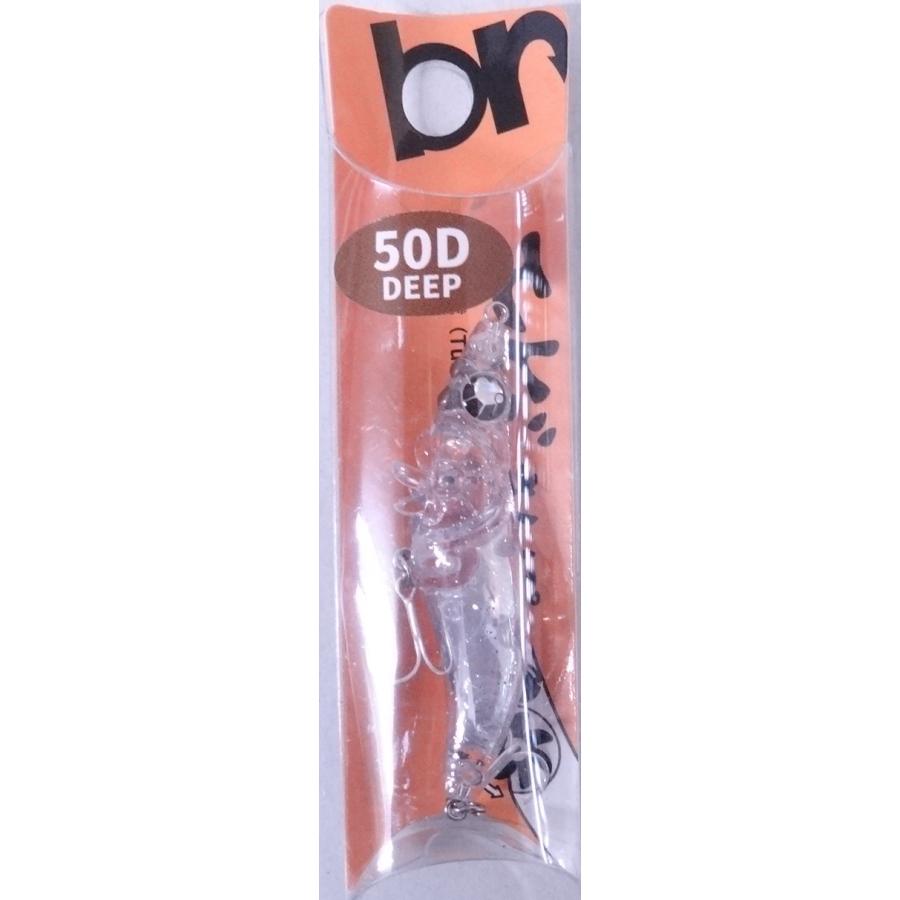 BREADEN（ブリーデン） エビのさんぽ 50D 02 クリアフラッシュ 679335 ディープタイプ : フィッシング エルドラド - 通販 - Yahoo!ショッピング