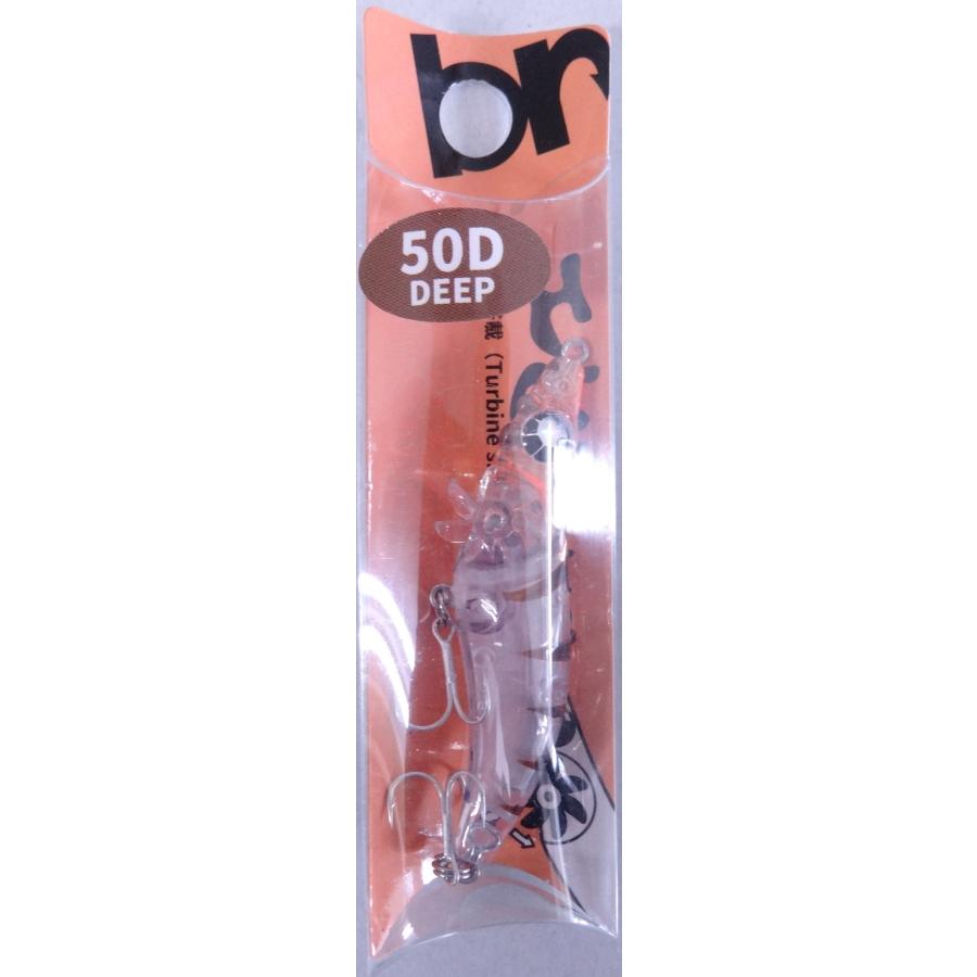 BREADEN ブリーデン エビのさんぽ 50D 03 シュリンプ 679342 ディープタイプ : フィッシング エルドラド - 通販 - Yahoo!ショッピング