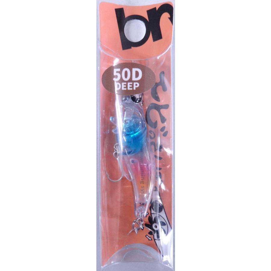 BREADEN ブリーデン エビのさんぽ 50D 04 キャンディ 679359 ディープタイプ : フィッシング エルドラド - 通販 - Yahoo!ショッピング