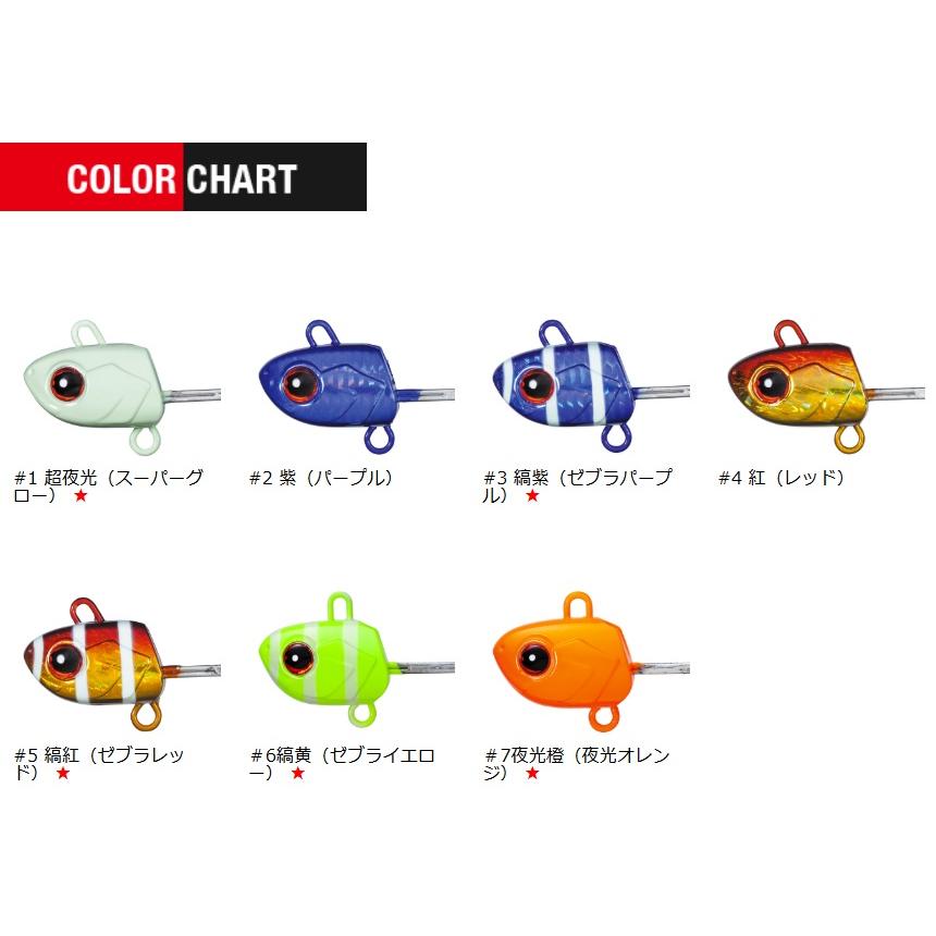 メジャークラフト 太刀魚道場 舟てんや 巻き乗せ 50号 190g 3 縞紫（ゼブラパープル） 216867 : 4573236216867 ...