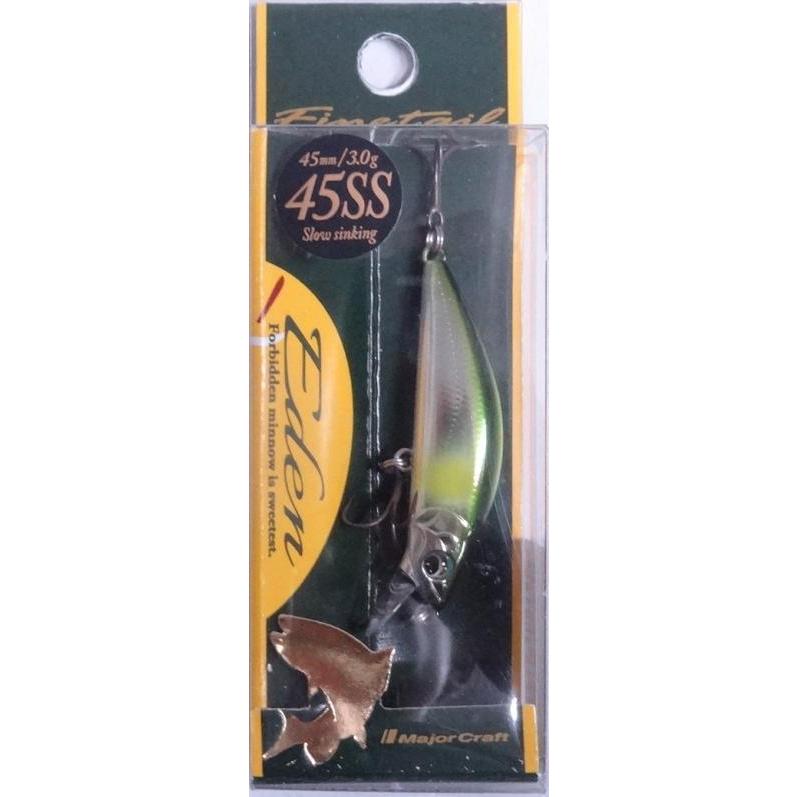 Major Craft メジャークラフト エデン 45SS 8. チャートマーカーアユ 300580 : フィッシング エルドラド - 通販 - Yahoo!ショッピング