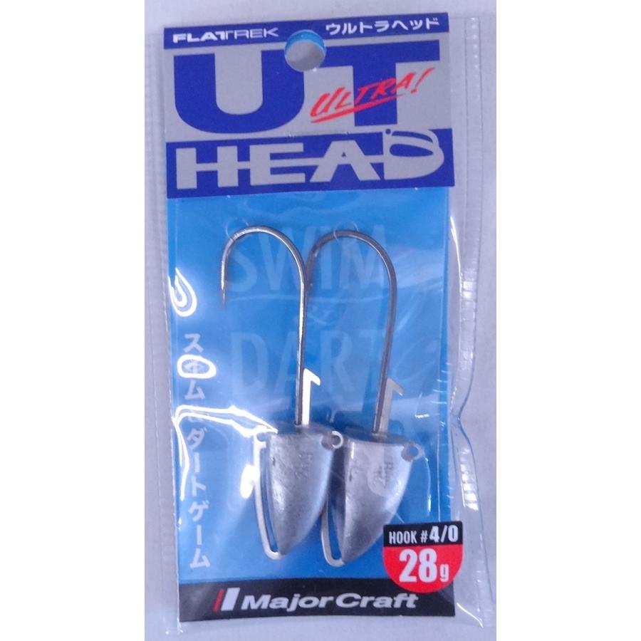 Major Craft メジャークラフト ウルトラヘッド フラットレック UTHEAD 35g 2個入 330846 UTヘッド ...