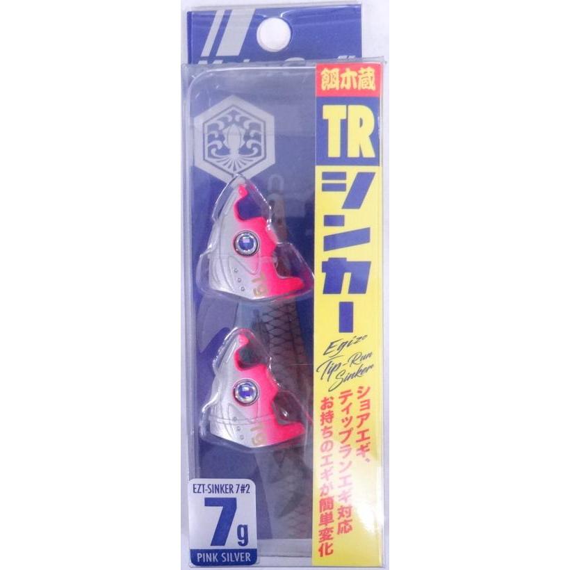 Major Craft メジャークラフト 餌木蔵 TRシンカー 7g 02 ピンク/シルバー 371221 : フィッシング エルドラド ...