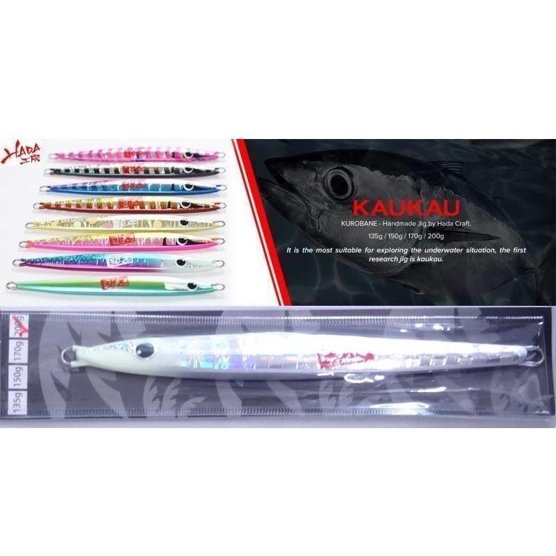 ハダ工房 カウカウ 200g Z08 YUKIグローヘッド 322577 : フィッシング エルドラド - 通販 - Yahoo!ショッピング