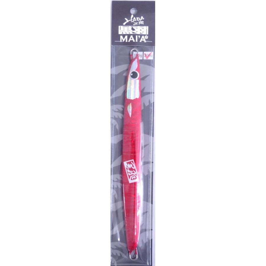 ハダ工房 MAI’A 平神様 200g SR03 マーブル情熱レッド/銀 324915 ツートン : フィッシング エルドラド - 通販 ...