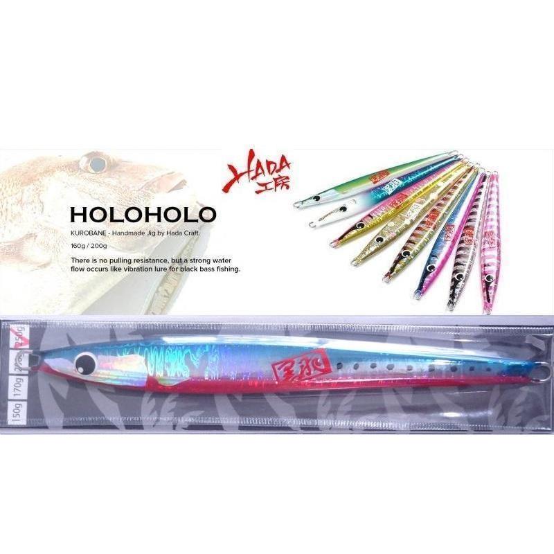 ハダ工房 ホロホロ 250g SR05 背黒イワシ/Gヘッドギン 325172 ツートン : フィッシング エルドラド - 通販 - Yahoo!ショッピング