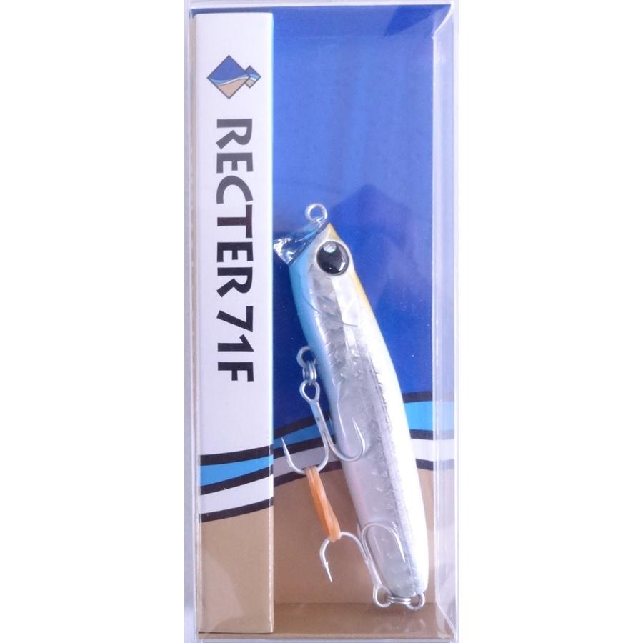 POP SEA CREW ポップシークルー レクター RECTER 71F 003 ロイヤルコーラルピンク 261680 : フィッシング ...