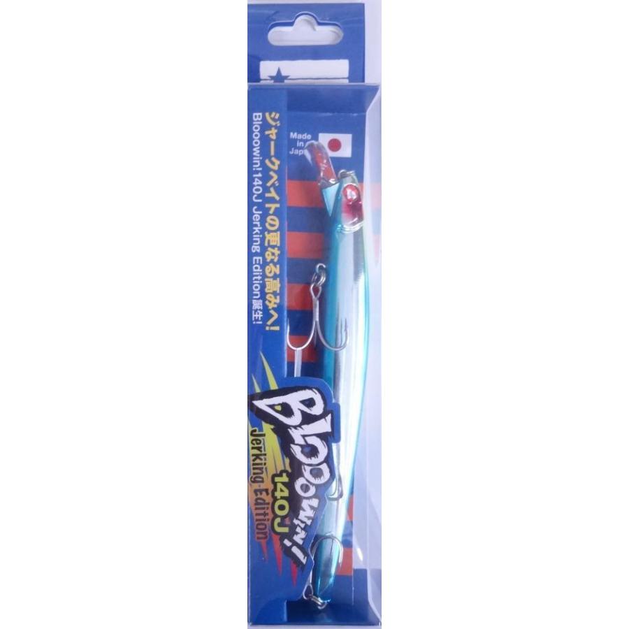 BLUE ブルーブルー ブローウィン 140J 01 CHBB 965663 Jerking BLUE ブルーブルー ブローウィン 140J 01 CHBB 965663 Jerking