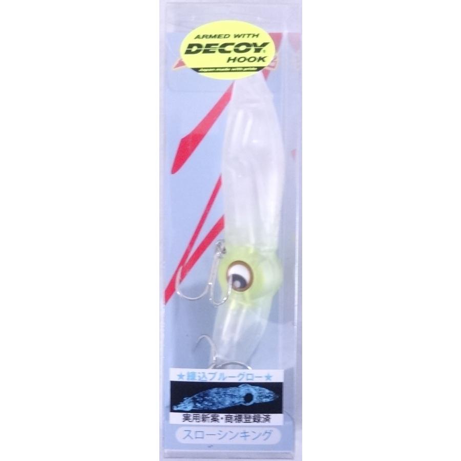 フラッターベイツ ズィークイッド 105SSS マットクリアランダム（イエロー） 334269 : フィッシング エルドラド - 通販 ...