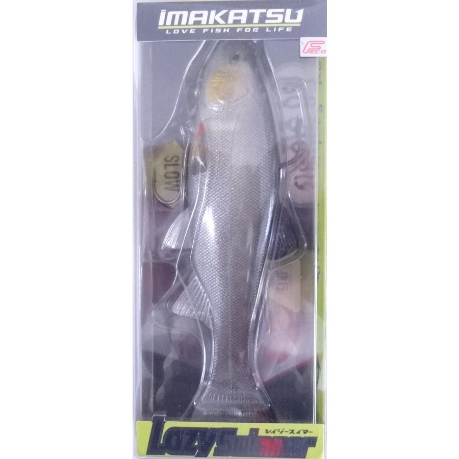 IMAKATSU イマカツ レイジースイマー 6インチ 156mm S-338 リアルアユ 685824 : フィッシング エルドラド - 通販 - Yahoo!ショッピング