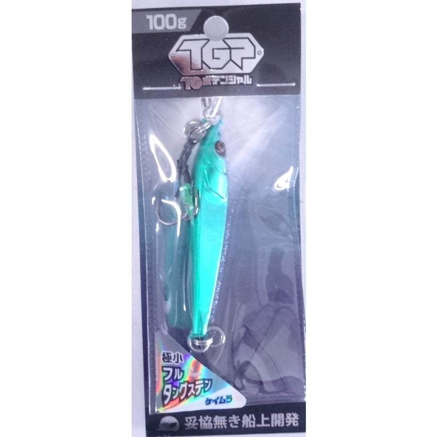 オンザブルー TGポテンシャル 100g 03 UVアルバエメラルド 452001 :4582546452001:フィッシング エルドラド ...