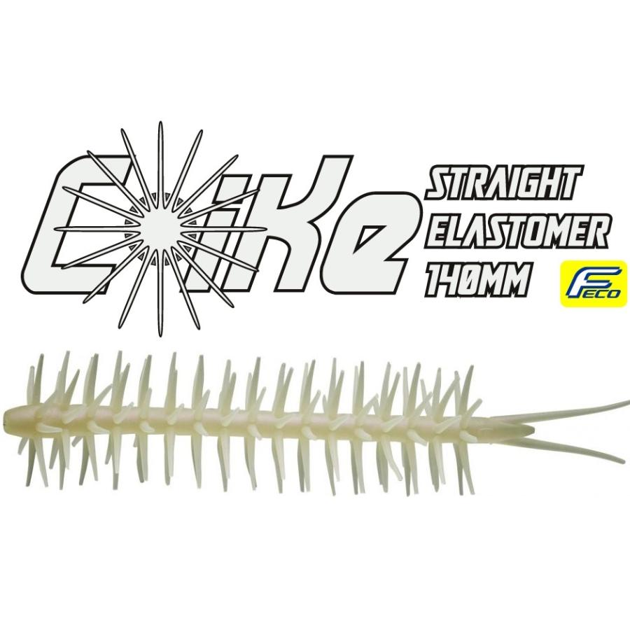 HIDEUP ハイドアップ コイケ ストレート エラストマー 140mm 267 クリアーワカサギ 750669 : フィッシング エルドラド - 通販 - Yahoo!ショッピング