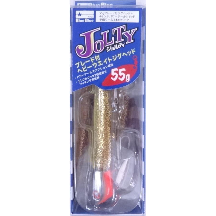 BLUE ブルーブルー ジョルティ 55g セット 10 クリアチャートゴールド/オレンジベリー 510883 : フィッシング エルドラド ...