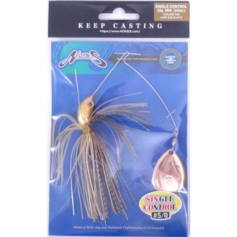マルキュー ノリーズ シングルコントロール 22g 748 ライブゴールドアユ(G) 195656 : フィッシング エルドラド - 通販 - Yahoo!ショッピング