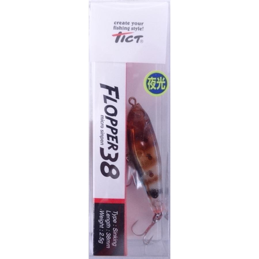 TICT ティクト フロッパー 38 07 スジエビ 220361 : フィッシング エルドラド - 通販 - Yahoo!ショッピング