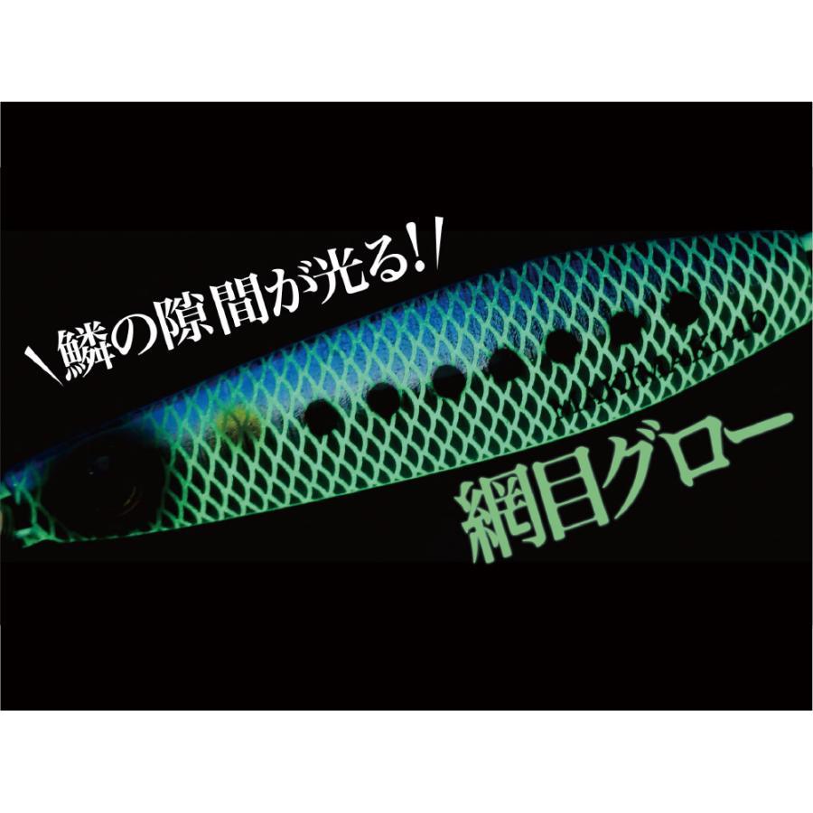 ハヤブサ ジャックアイ マキマキ 30g FS417 12.リアル魚鱗ブルーイワシ網目夜光 147572 : フィッシング エルドラド ...