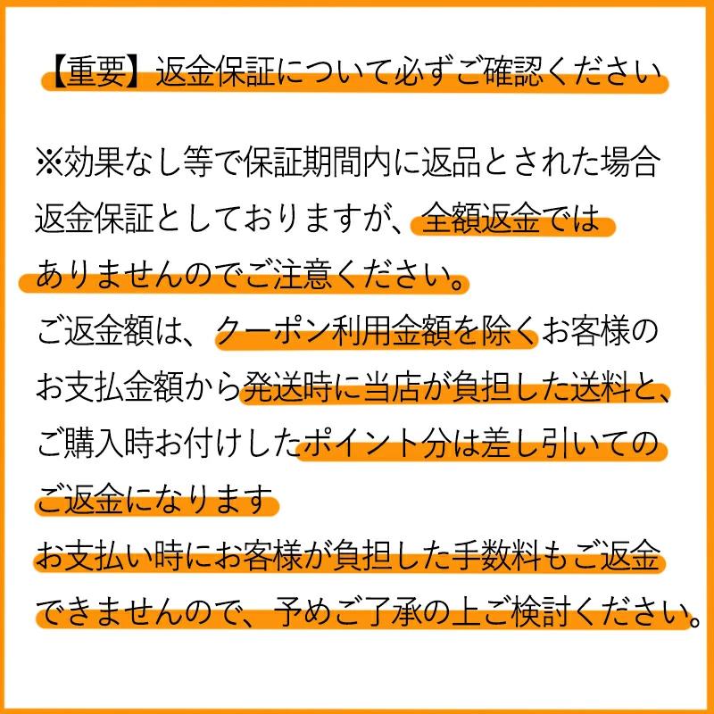 [返金保証・充電式][猫よけグッズ][猫よけ 対策]ハクビシンにも効果を立証済 猫退治・猫撃退・猫よけ センサーで超音波を！ガーデンバリア3 GDX-3/GDX3 : F-Factory ...