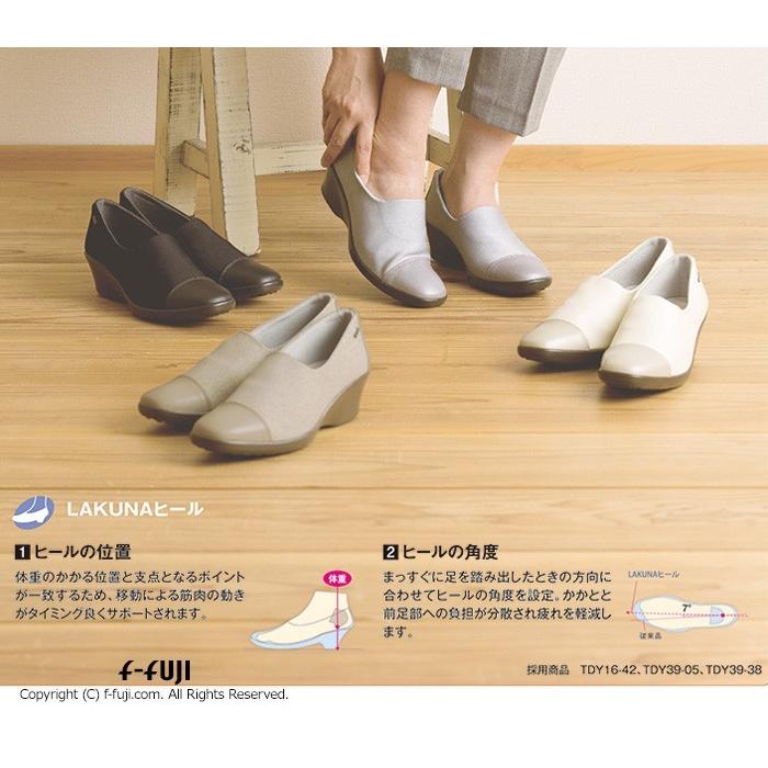 TOP DRY TOPDRY TDY3938 防水 蒸れない 滑らない カップインソール