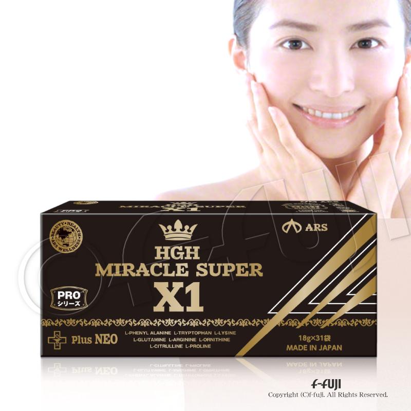 クーポン有 H.G.H MIRCLE SUPER X1 アミノ酸8種高濃度バランス配合 アミノ酸サプリメント アルスウエルネス HGH hgh : エフフジYahoo!ショップ - 通販 ...