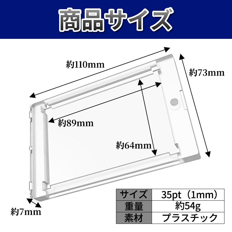 マグネットローダー 収納 カードローダー ポケモンカード ワンピースカード 35pt ポケカ ケース マグネットホルダー 10枚 トレーディングカード トレカ : F-grip - 通販 ...