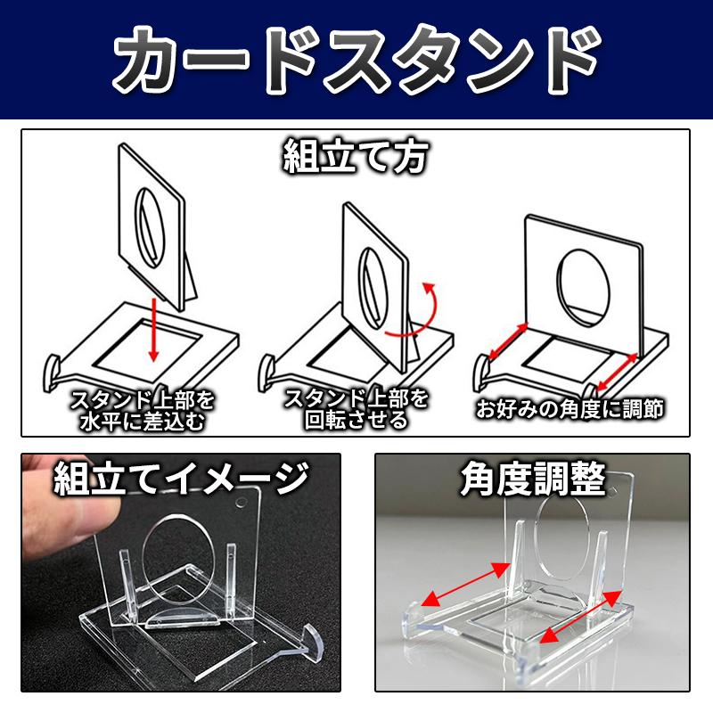 マグネットローダー ローダースタンド カードローダー 収納 ポケモンカード ワンピースカード 35pt ポケカ ケース マグネットホルダー トレーディングカード : F-grip - 通販 ...