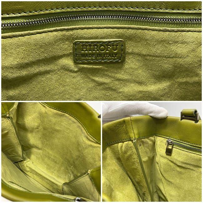 HIROFU ヒロフ ハンドバッグ グリーン 本革 レザー 中古 HIROF シンプル ロゴ ワンポイント ミニバッグ 定番 人気 通勤 : フリマハイクラス - 通販 - Yahoo!ショッピング