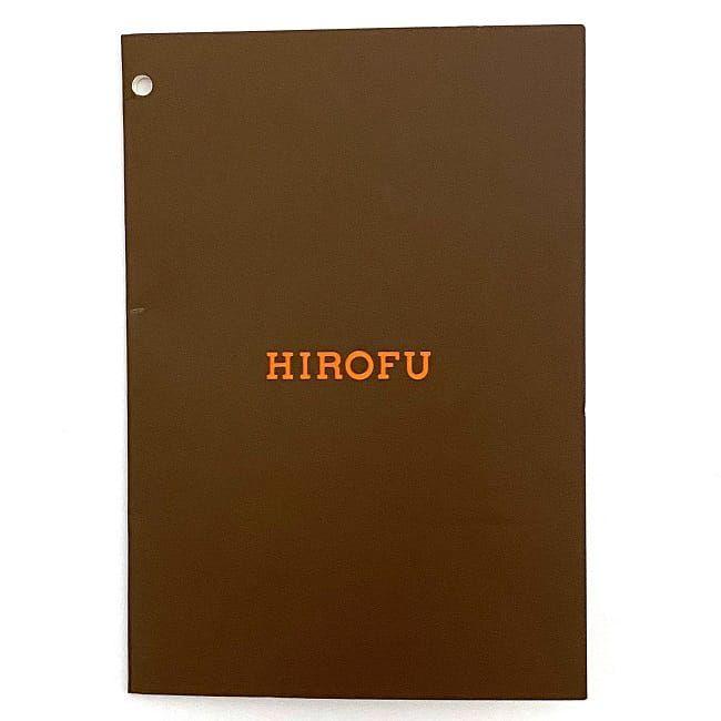 HIROFU ヒロフ ハンドバッグ グリーン 本革 レザー 中古 HIROF シンプル ロゴ ワンポイント ミニバッグ 定番 人気 通勤 : フリマハイクラス - 通販 - Yahoo!ショッピング