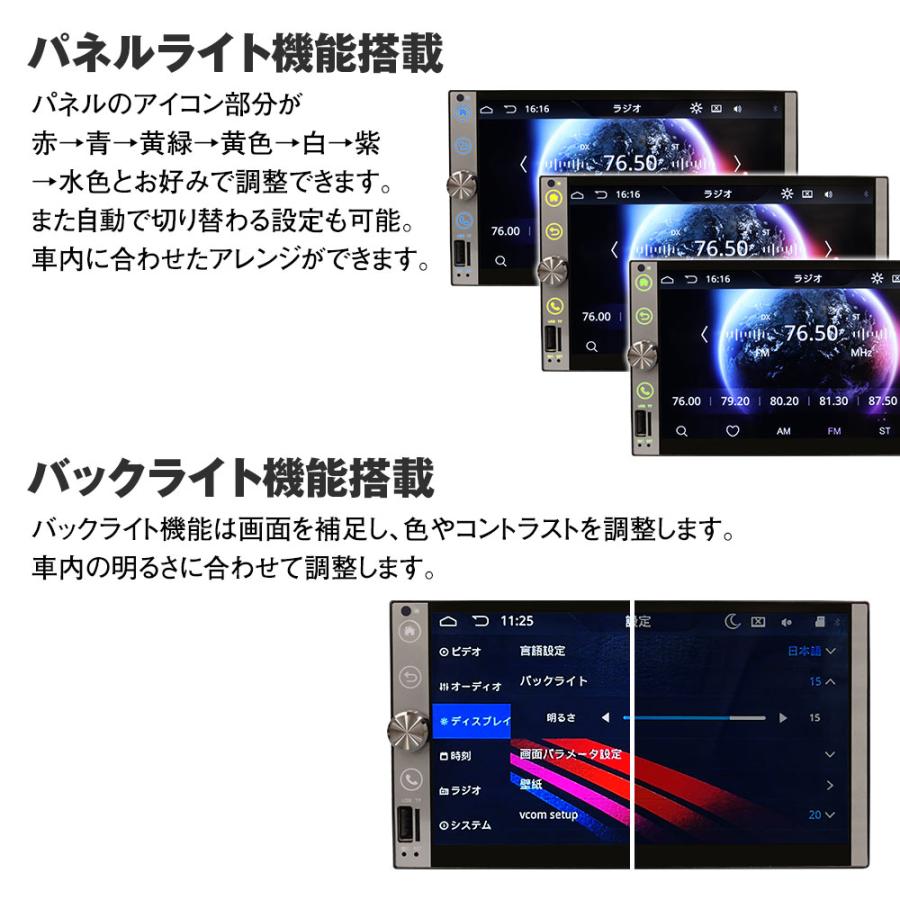 MAXWIN 2DIN デッキ メディアプレーヤー カーオーディオ Android Auto Car Play オーディオ ラジオ 2DIN006 : Future-Innovation ...