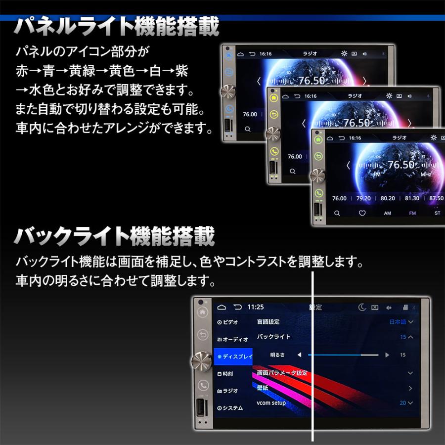 2DIN デッキ メディアプレーヤー Android Auto Car Play オーディオ ラジオ ハンズフリー MAXWIN 2DIN006 : 2din006 : Future ...