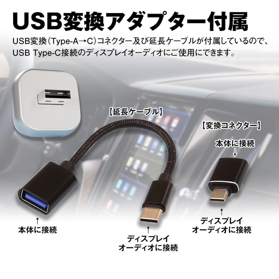 MAXWIN ワイヤレスモバイルアダプター Carplay AndroidAuto USB WiFi ディスプレイオーディオ DA-AD01 ゆうパケット3 : Future ...
