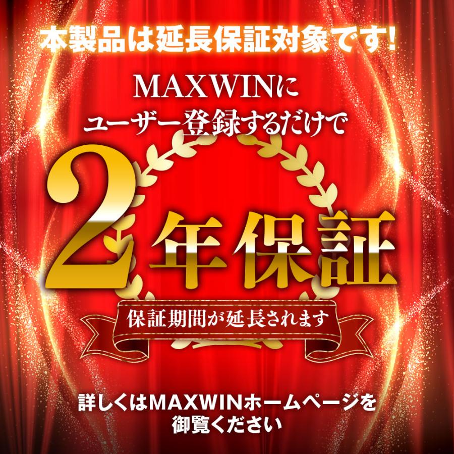 バイク用 ディスプレイオーディオ 防水 6.1インチスマートモニター 日本の屋外使用対応 DFS搭載 MAXWIN M2-Lite : Future-Innovation - 通販 ...