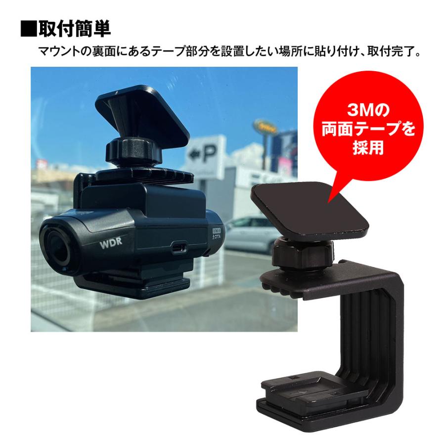 MAXWIN（マックスウィン） C型ボールジョイントマウント MF-BDVR003/004 対応 ボールジョイント両面テープ式 自動車装着 MUFU MAXWIN MF-OP10 ...