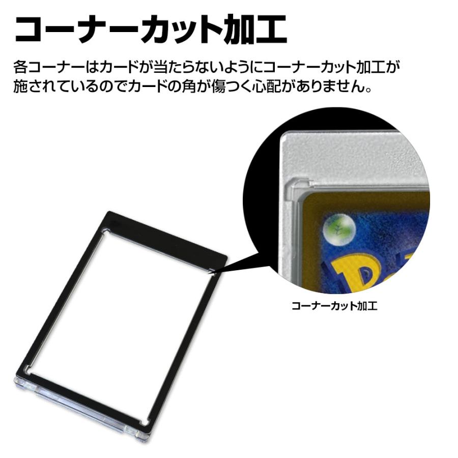 マグネットローダー カードローダー 10枚セット 35PT UVカット トレーディングカード カードホルダー ホゴダス 遊戯王 ポケモン ゆうパケット3 : Future-Innovation ...