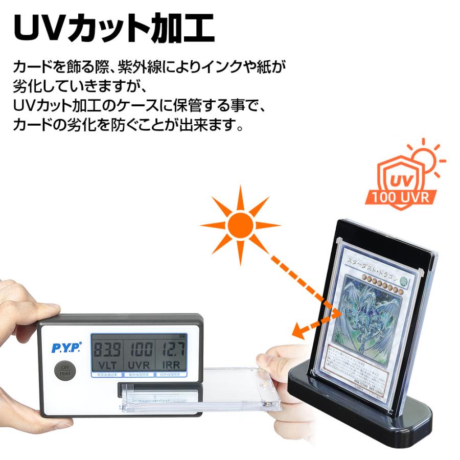 マグネットローダー カードローダー 10枚セット 35PT UVカット トレーディングカード カードホルダー ホゴダス 遊戯王 ポケモン ゆうパケット3 : Future-Innovation ...