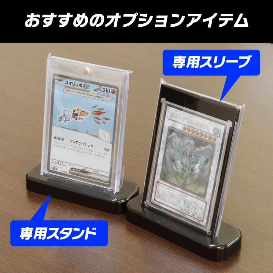 マグネットローダー カードローダー 10枚セット 35PT UVカット トレーディングカード カードホルダー 遊戯王 ポケモン ワンピース レターパック :TCG-CAD0:Future ...