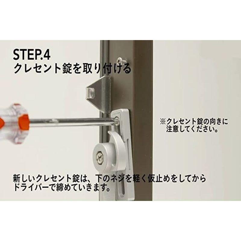 R1Y62 TOSTEM、トステム、トーヨーサッシ、クレセント錠補修部品、2枚建用、掃き出し用、太陽、 刻印TP61L1 。トステム-01 : 福岡LIFESTORE - 通販 - Yahoo ...