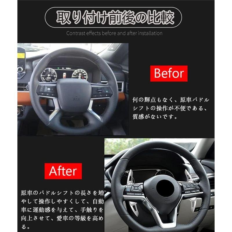 Hearsheng 三菱 新型アウトランダーPHEV(OUTLANDER PHEV) GN0W GN系(2021年12月~) 新型セレナ(S : 福岡LIFESTORE - 通販 ...