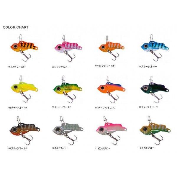 BREADEN ブリーデン 13VIB30 Beeバイブ30 【メール便（ゆうパケット）配送可】 : フィッシング ランカーヤフー店 - 通販 - Yahoo!ショッピング