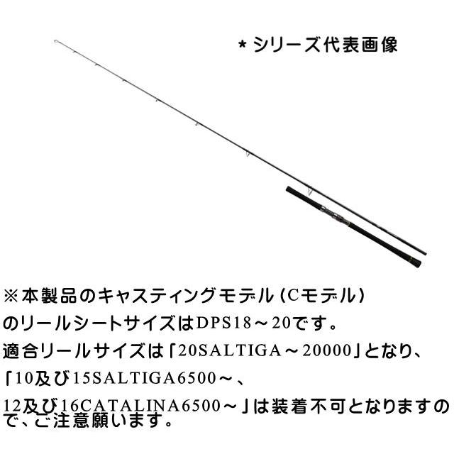 ダイワ アウトレイジBR C81-5 キャスティングモデル スピニング仕様 グリップジョイント ＊他商品同時注文不可 : 4550133254819 : フィッシング ランカーヤフー店 ...