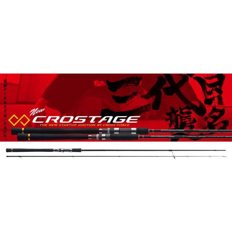 メジャークラフト クロステージ CRX-902ML スピニングモデル :4560350812044:フィッシング ランカーヤフー店 - 通販 - Yahoo!ショッピング