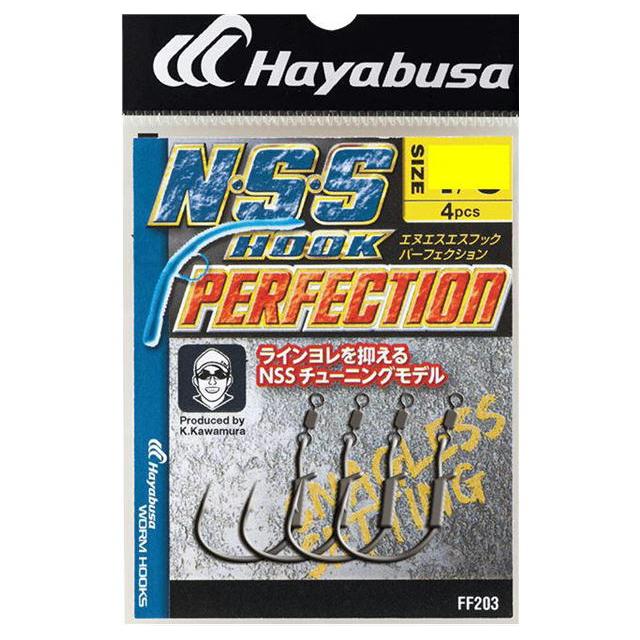 ハヤブサ エヌエスエスフック パーフェクション FF203 【メール便（ゆうパケット）利用可】 : フィッシング ランカーヤフー店 - 通販 ...