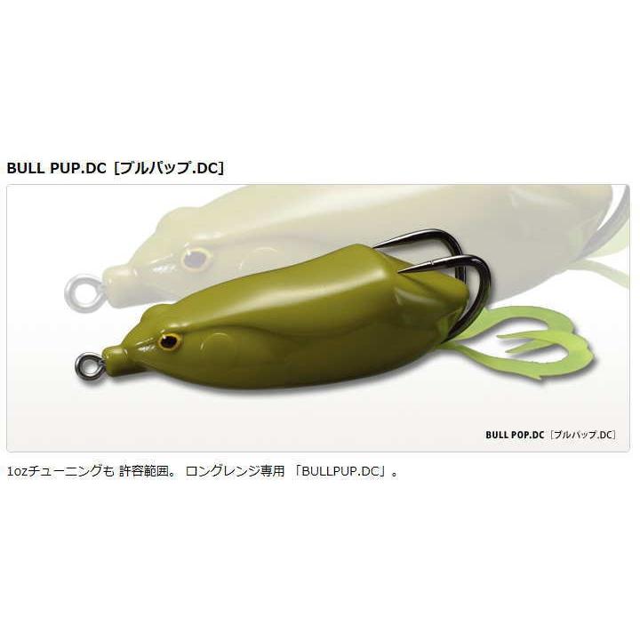 Valleyhill WF ウィップラッシュファクトリー ブルパップ.DC シングルカラー【メール便（ゆうパケット）配送可】 : フィッシング ランカーヤフー店 - 通販 - Yahoo!ショッピング