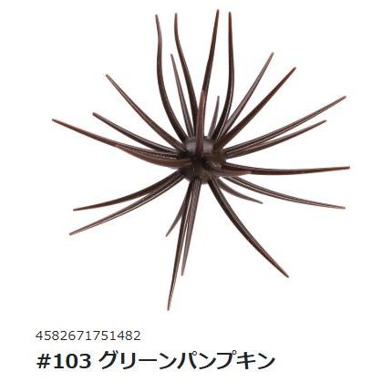 HIDEUP ハイドアップ コイケ 13mm : フィッシング ランカーヤフー店 - 通販 - Yahoo!ショッピング