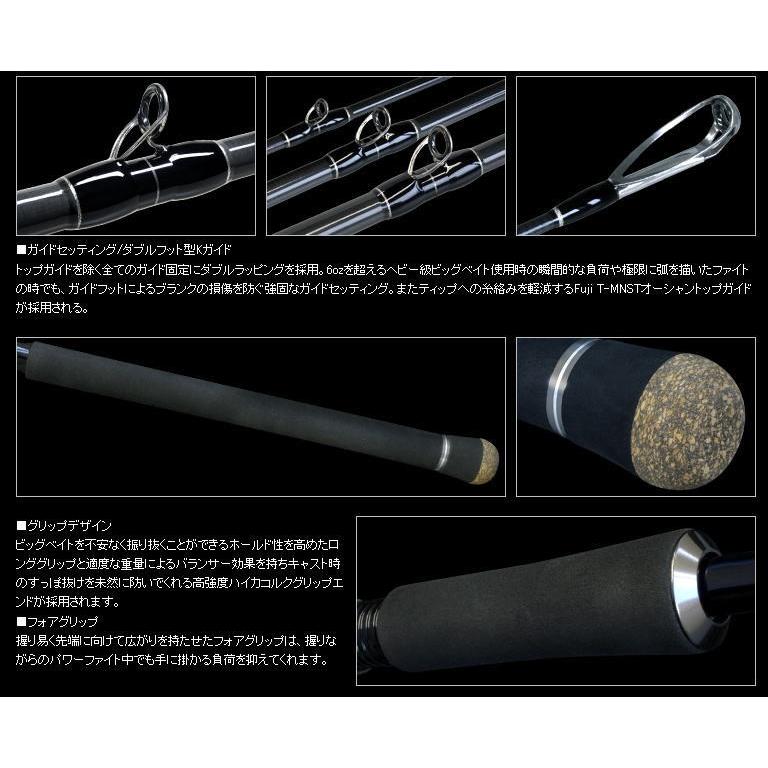 deps デプス サイドワインダー HGC-80XR SE ドムドライバースペシャルエディション : フィッシング ランカーヤフー店 - 通販 - Yahoo!ショッピング